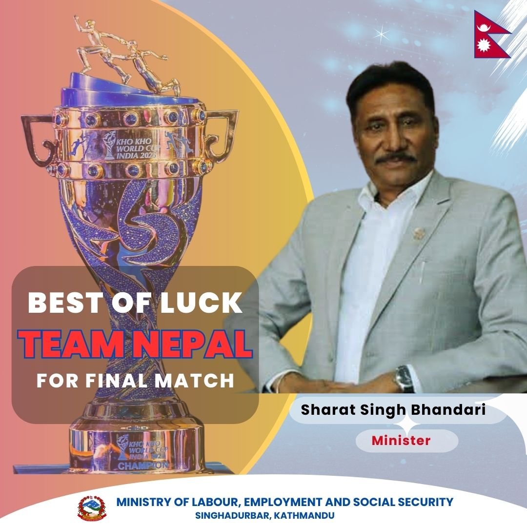 Sharat Singh Bhandari